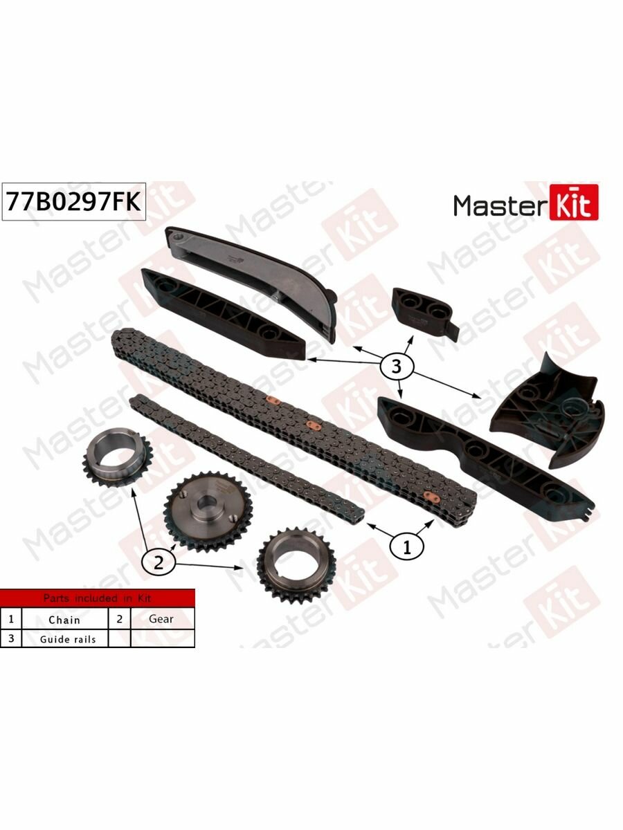 Комплект цепи ГРМ MASTERKIT 77B0297FK для а/м Volkswagen Polo, HYUNDAI ix55 / Фольксваген Поло, Хендай Иикс