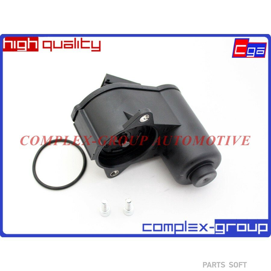 Моторчик ручного тормоза (6 torx) от официального дистрибьютора, CGA, артикул 6MMB775RA