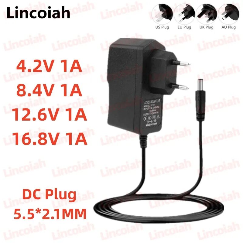 Адаптер питания 12.6V 1A EU Plug для 18650