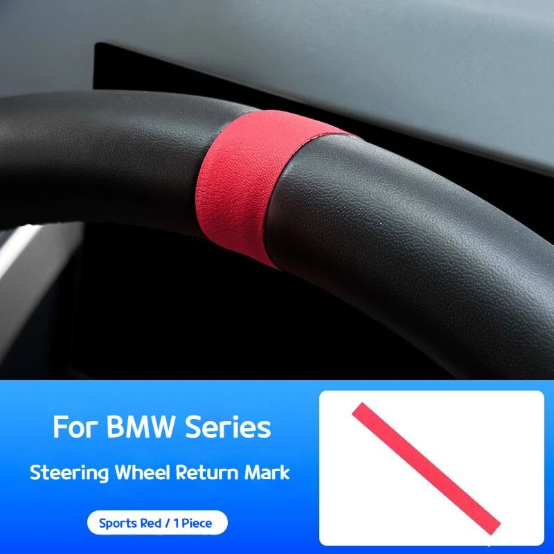 Наклейка на руль для BMW, Sports Red
