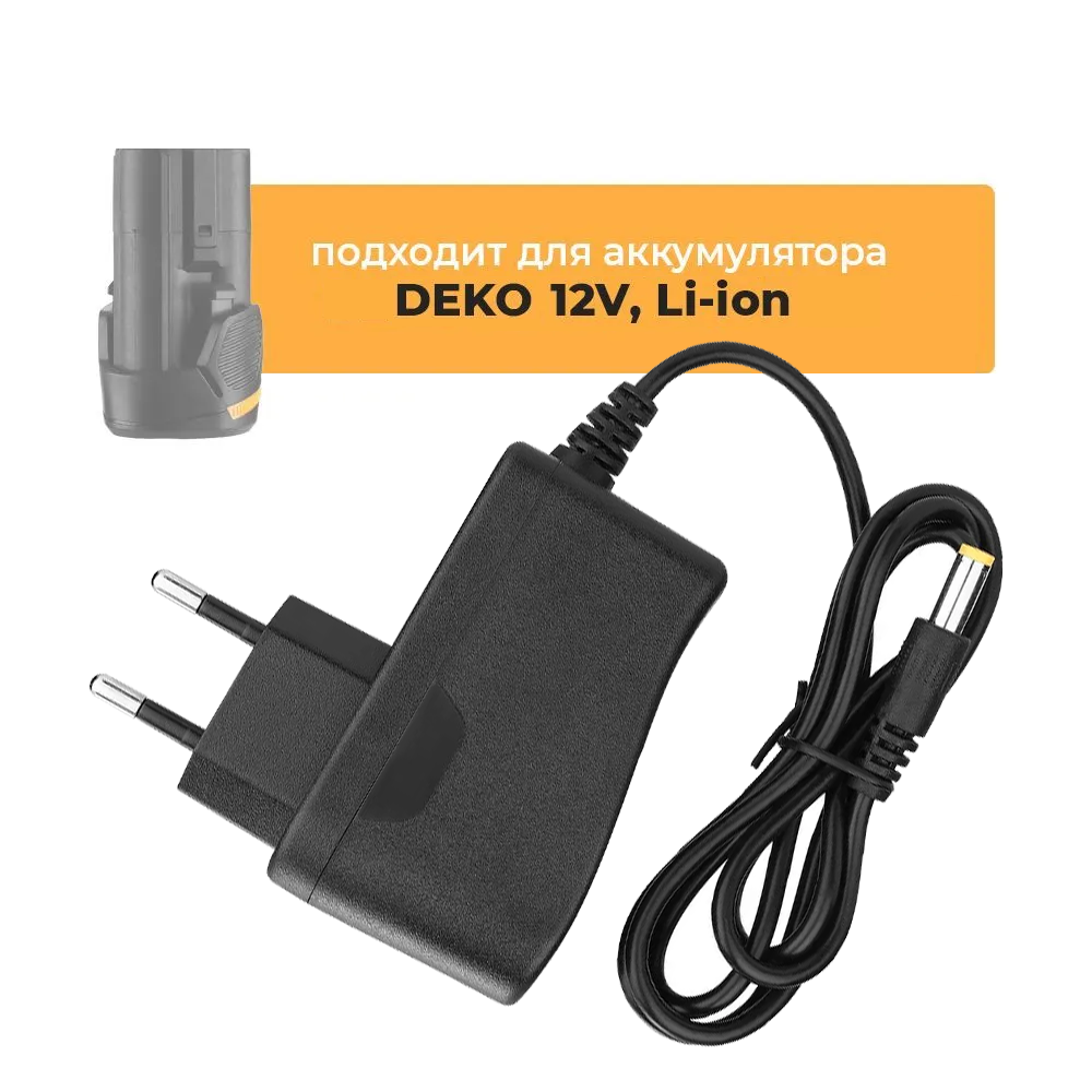 Зарядное устройство для аккумулятора DEKO 12V, 1А