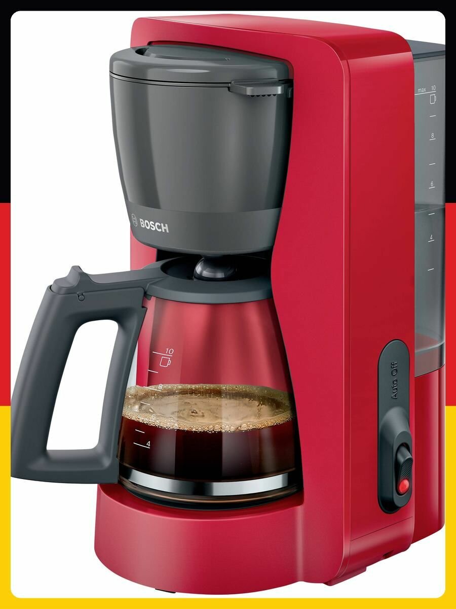 Кофемашина Bosch MyMoment красная