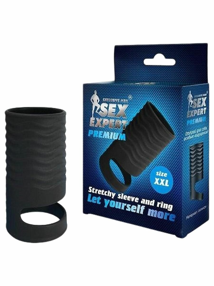 Насадка на пенис XXL с кольцом для мошонки, Насадка на член для секса