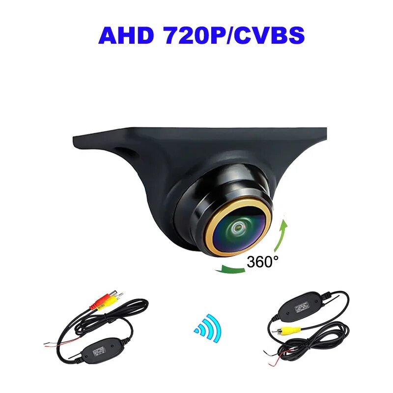 360 ° Регулируемая AHD 1080P автомобильная передняя боковая камера заднего вида, золотой объектив «рыбий глаз» для автомобиля, обратный резервный монитор, беспроводной Wireless AHD 720P