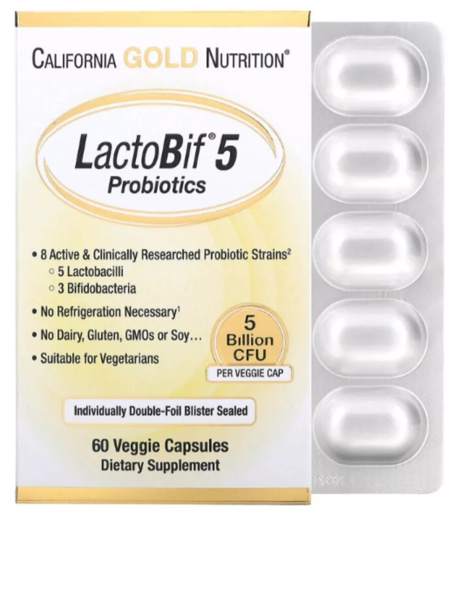 LactoBif 5 пробиотиков, 5 миллиардов КОЕ