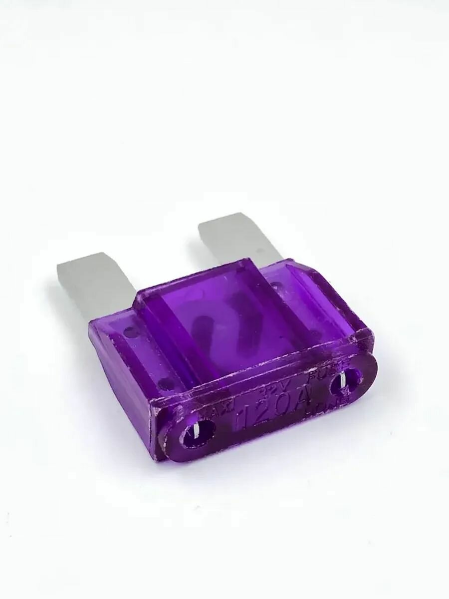 Предохранитель MAXI 120 Aмпер евро стандарт (макси) для Автомобиля