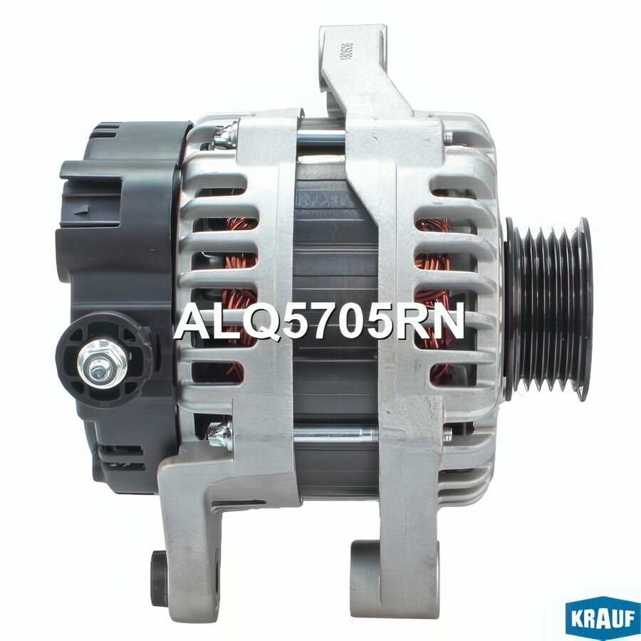 Генератор, для Лифан Смайли, Солано X60 арт ALQ5705RN