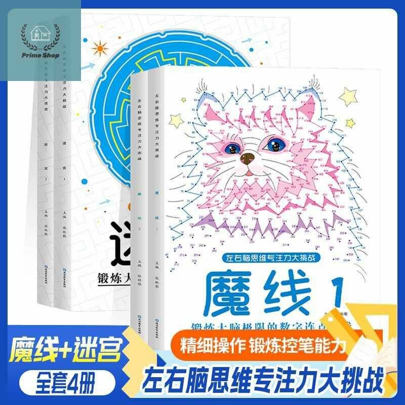 Печатная книга