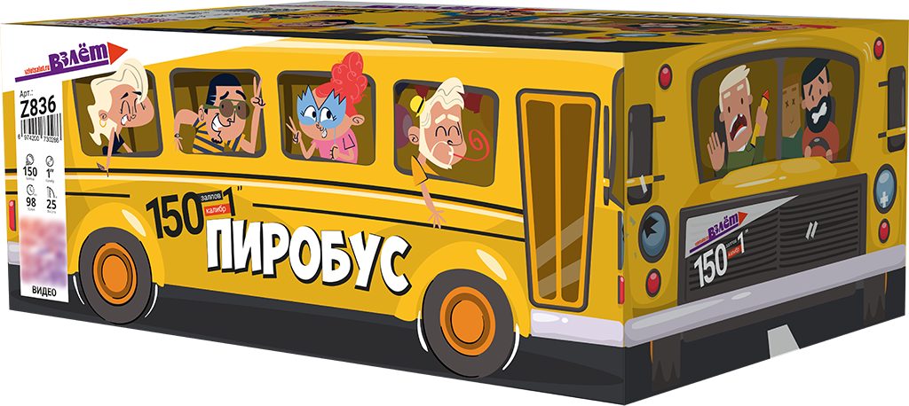 Батарея салютов "Пиробус" 150х1" (1/1)