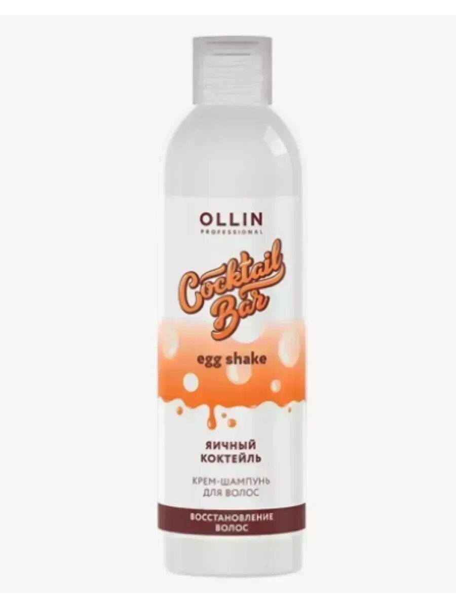 Ollin Крем-шампунь яичный коктейль 400 мл