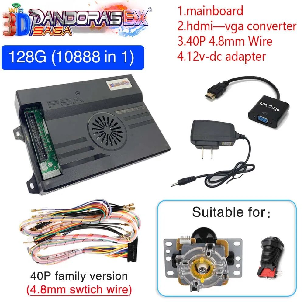 Pandora Saga EX2 Arcade Box 10888 в 1, Box 4.8wire DC