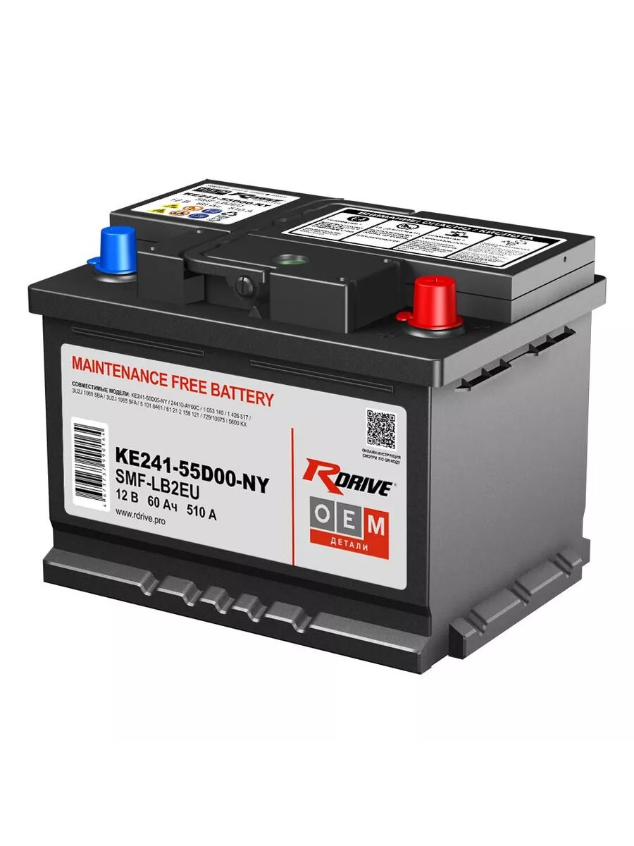 Аккумулятор RDRIVE OEM KE241-55D00-NY 12V 60Ач обр. пол.