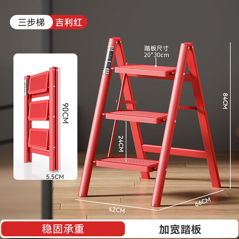 Домашняя лестница A-образная лестница Ступенчатая лестница Подставка для цветов Лестница для новоселья Внутренняя лестница для подъема 3-ступенчатая 4-ступенчатая складная телескопическая лестница
