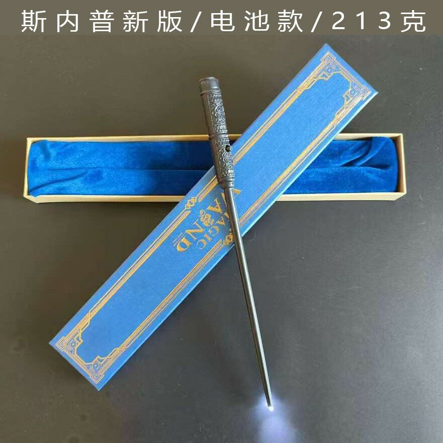 Светящаяся палочка Гарри Поттера, палочка Гермионы, светящаяся магическая палочка Дамблдора, игрушка на Хэллоуин с LED-подсветкой