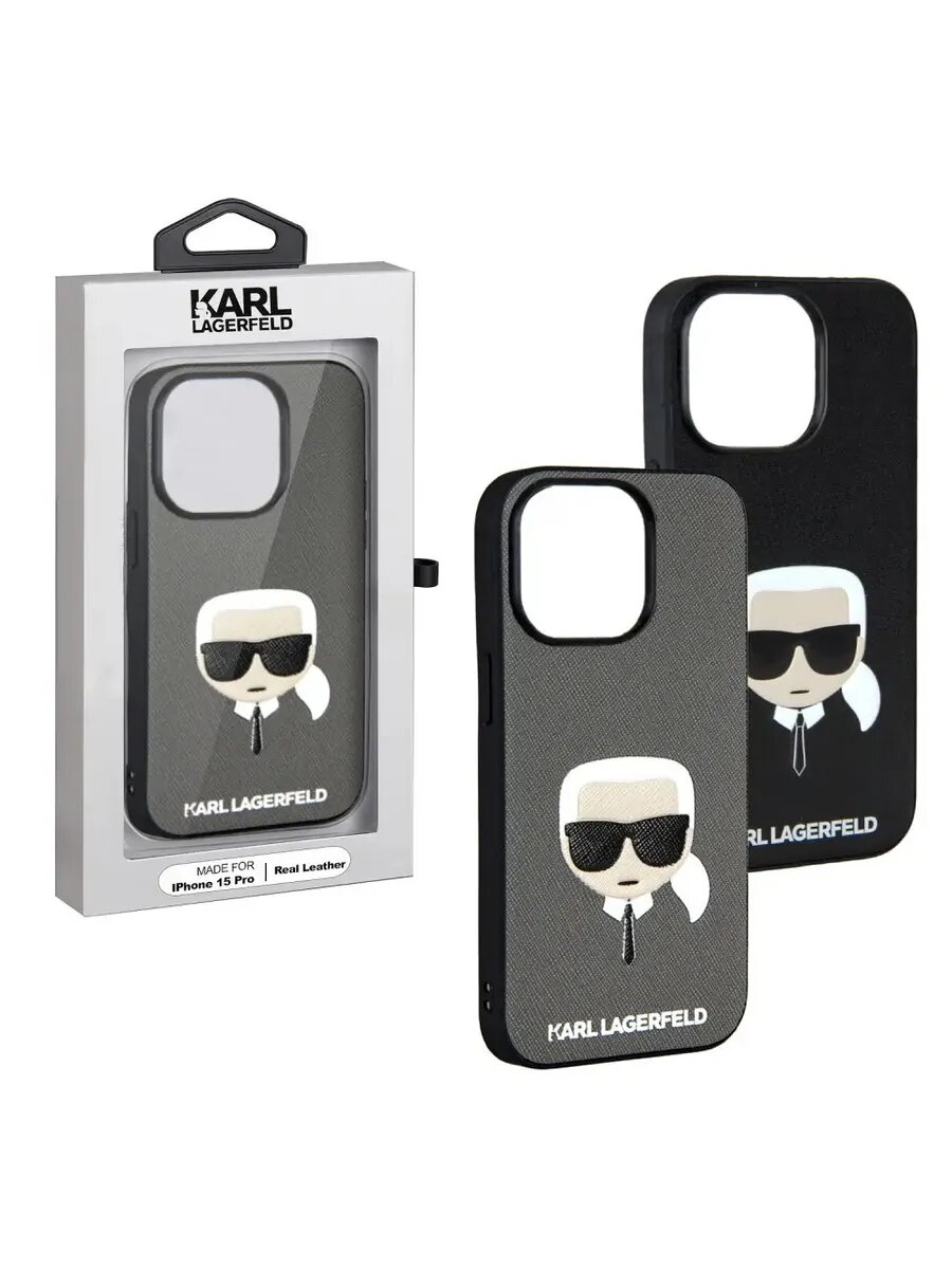 Чехол для iPhone 15 Pro KARL LAGERFELD