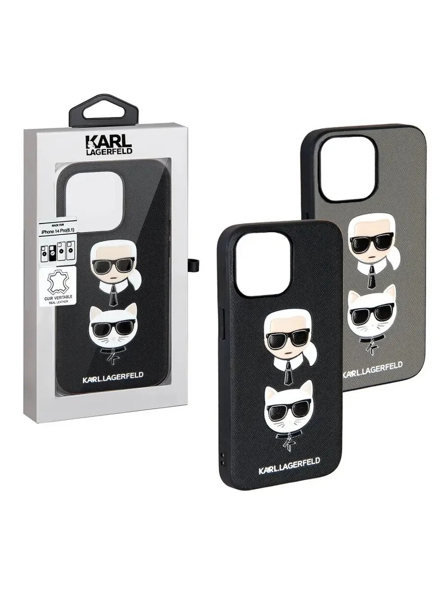 Стильный чехол для iPhone 14 Pro KARL CKC
