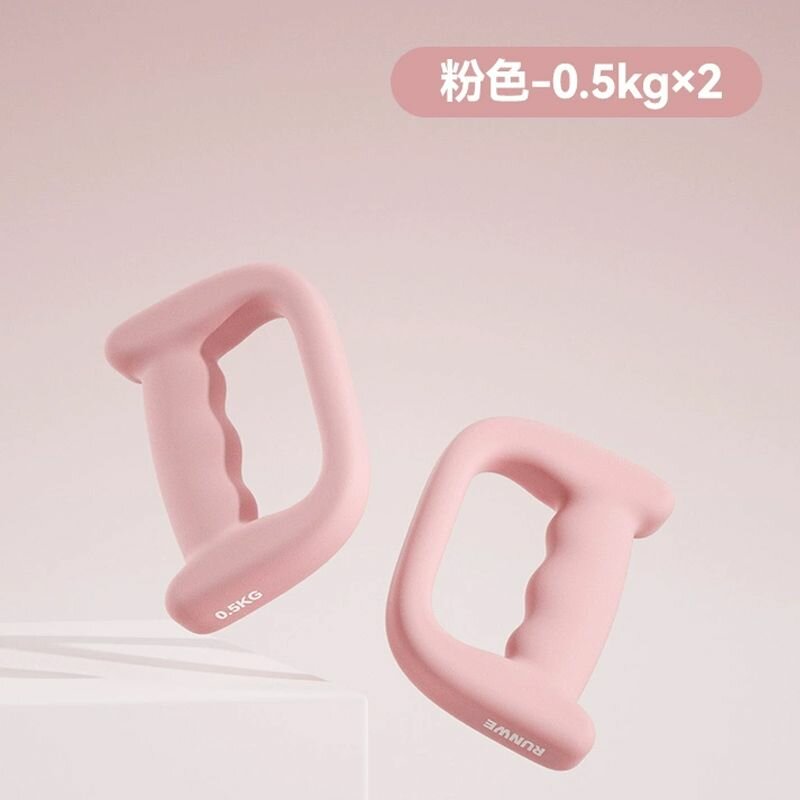 Мужские боксерские гантели для похудения 2 кг, домашний фитнес, D-тип, тренировка с воздушным ударом, женские спортивные ручные чугунные гантели