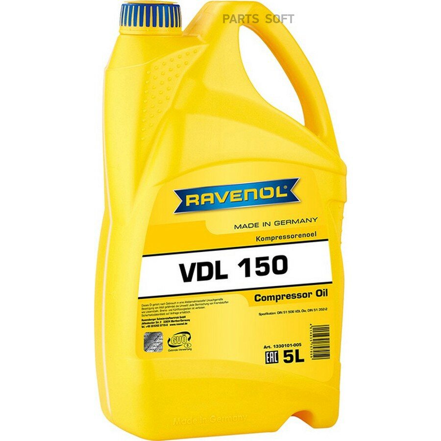 Компрессорное масло RAVENOL Kompressorenoel VDL 150 (5л) new от официального дистрибьютора, RAVENOL, артикул 133010100501999