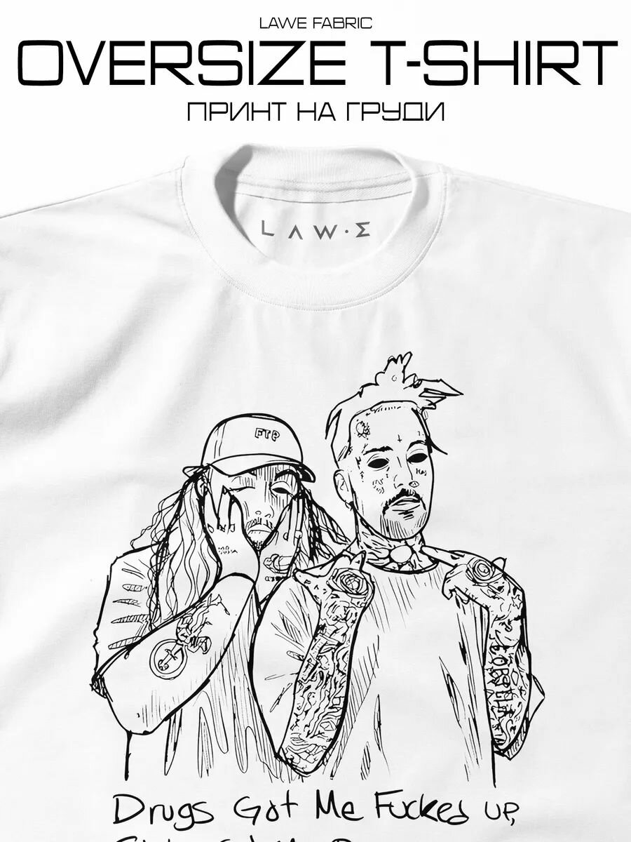 Футболка SUICIDEBOYS