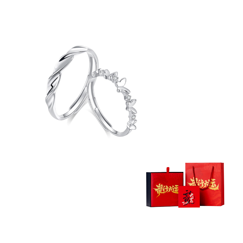 Кольцо обручальное, фианит