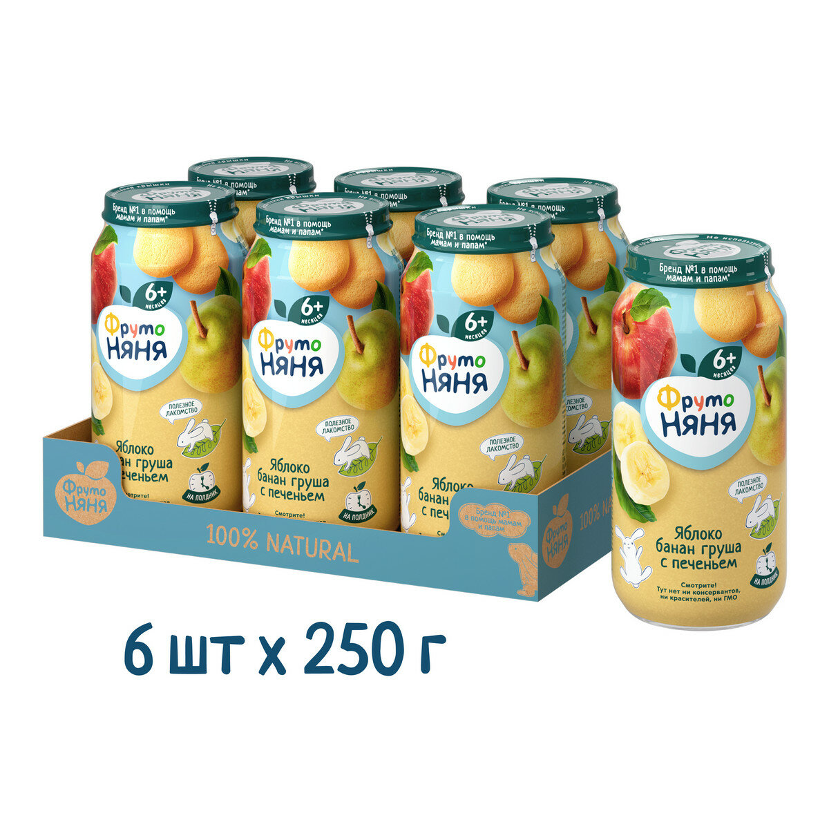 Пюре фруктовое ФрутоНяня яблоко, банан, груша, печенье, 250 г х 6 шт