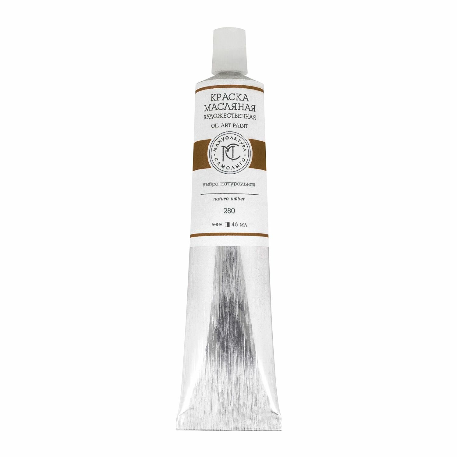 Умбра натуральная краска масляная, объем 46 мл.