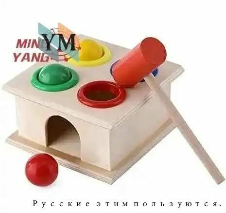 Игрушка для малышей от 1 года - Стучалка с молотком деревянная - Сортер для малышей от года - Монтессори "Цветные шарики"