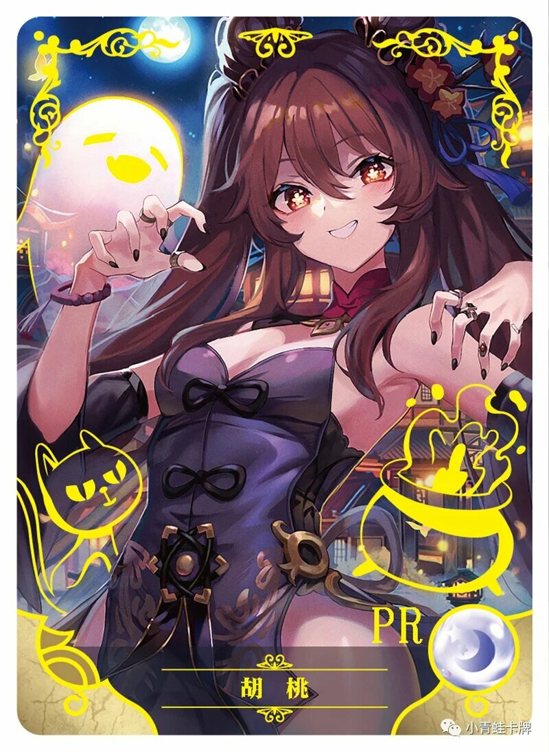 Коллекционная карта Bandai Hatsune Miku 011