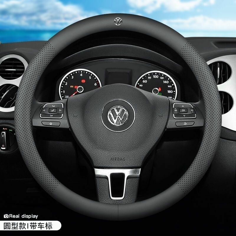Чехол на руль из натуральной кожи для Volkswagen Sagitar, Magotan, Tanyue, Passat, Tiguan L, Lavida Plus, Bora, Tuyue, для всех сезонов