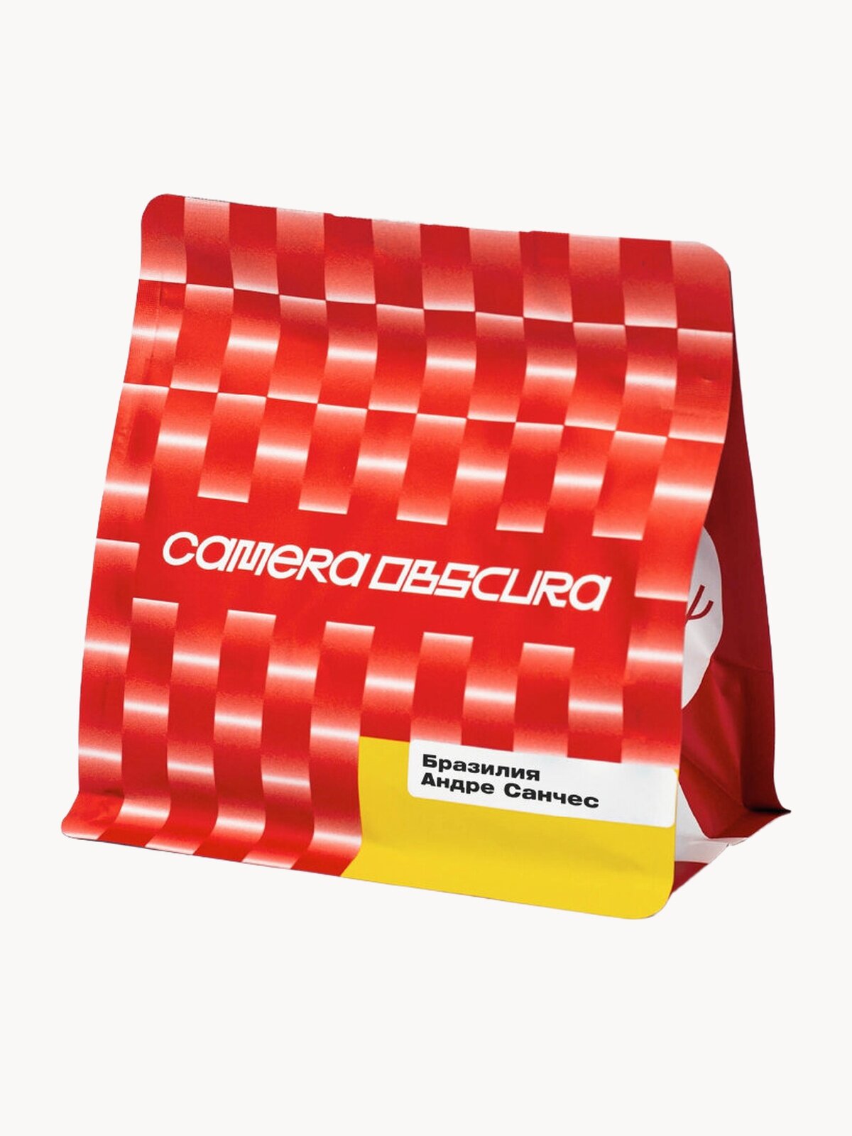 Бразилия Андре Санчес, фирменный кофе в зернах Camera Obscura, 250гр