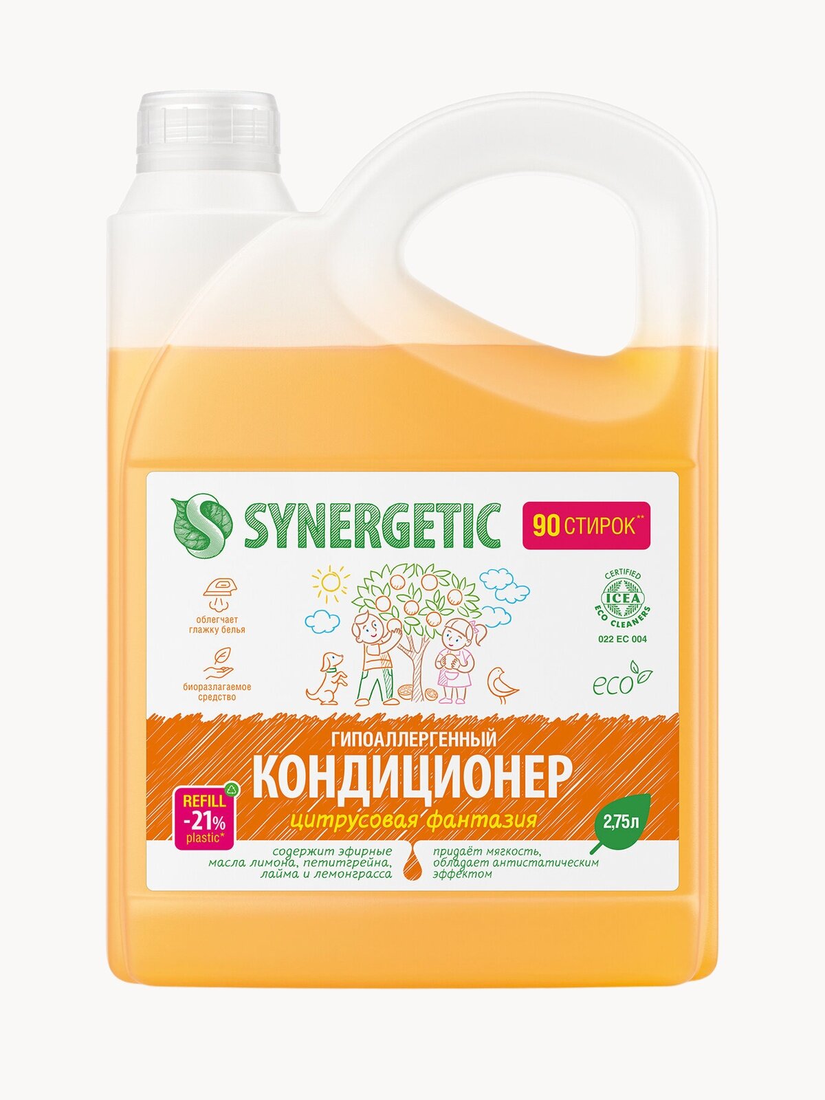 Кондиционер-ополаскиватель для стирки белья SYNERGETIC Цитрусовая фантазия 2,75л 90 стирок