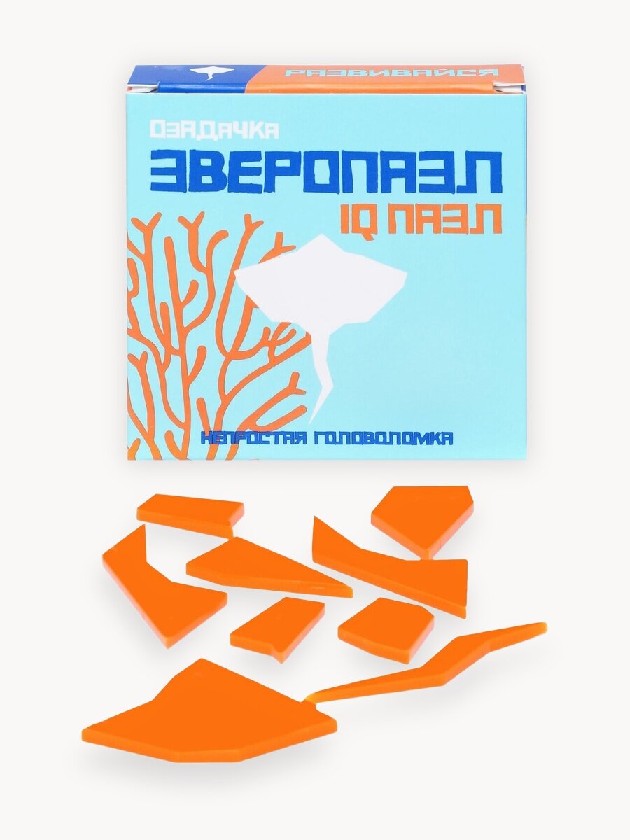 Ozadachka Головоломка озадачка 22824 Скат