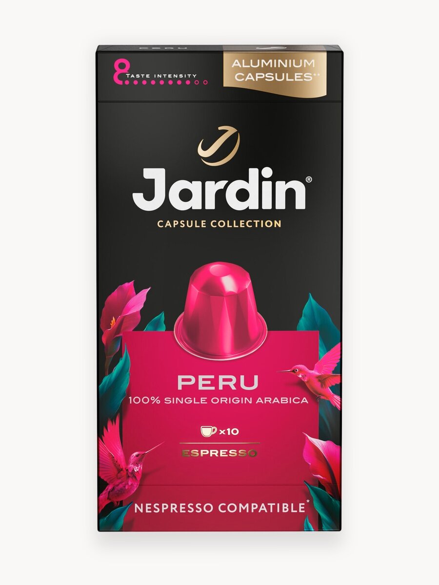 Кофе в алюминиевых капсулах Jardin Peru, 10 шт. в уп, 10 упаковок