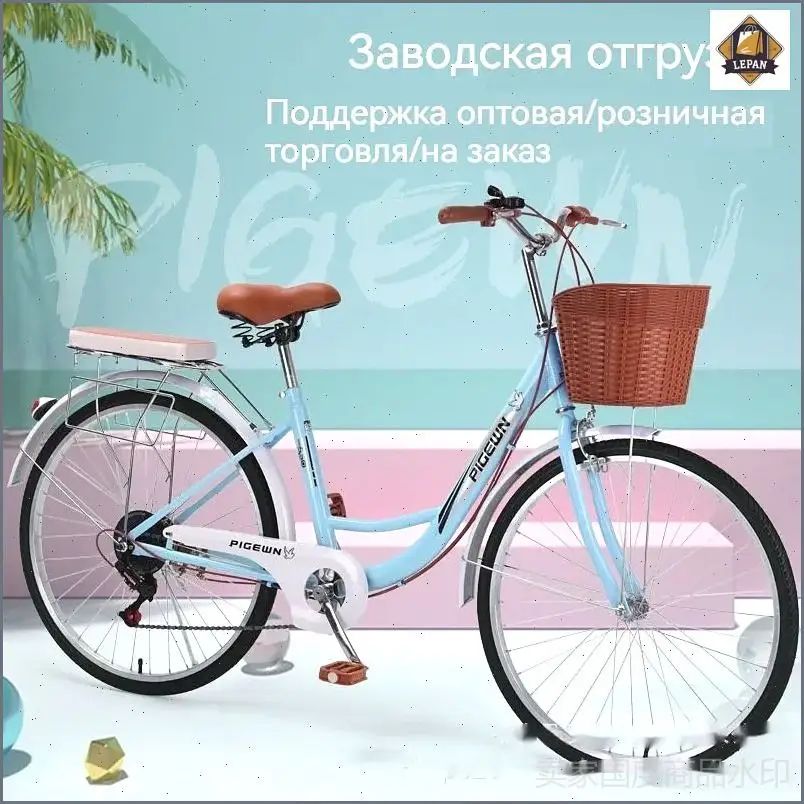 Велосипед Городской, Fat-bike, 019bc17d692c78ad9129e876b929bbaa