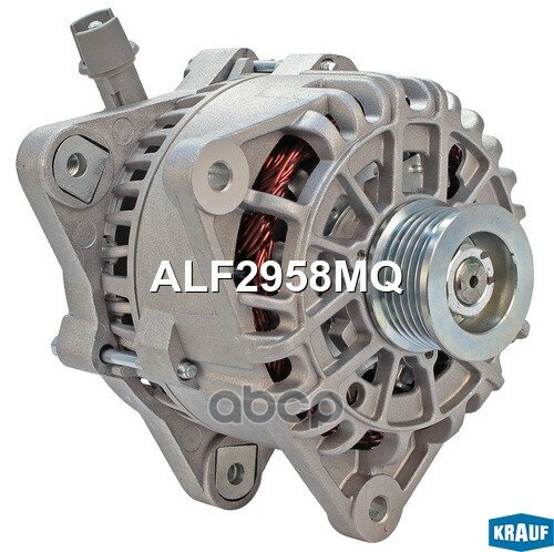 Генератор FORD US MAZDA US Krauf арт. ALF2958MQ