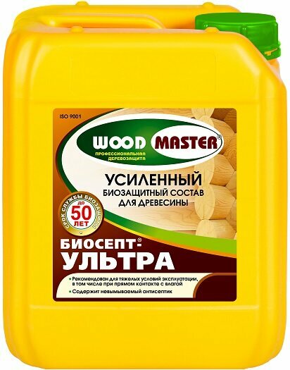 Биозащитный Состав Woodmaster Биосепт-Ультра 10кг для Усиленной Защиты Древесины / Вудмастер Биосепт-Ультра.