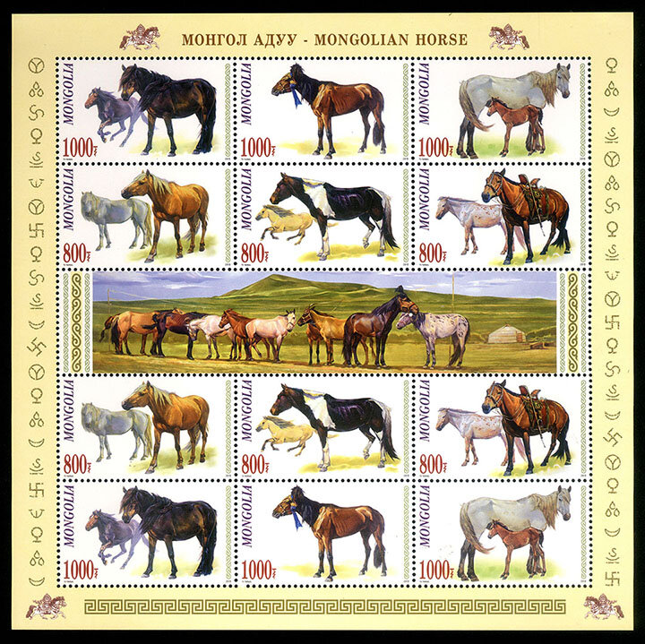 Почтовые марки Монголия 2015г. "Монгольская лошадь" Лошади MNH