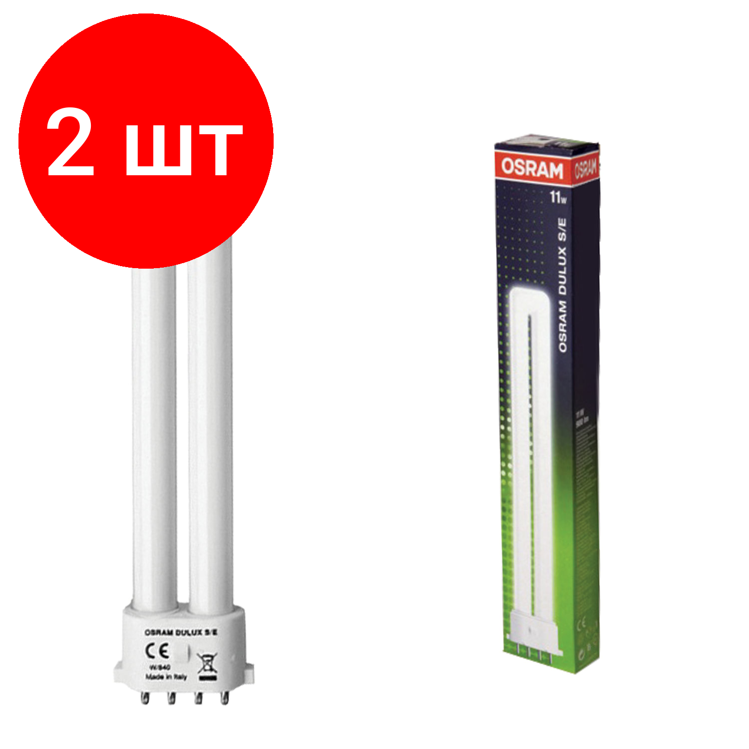Комплект 2 шт, Лампа люминесцентная OSRAM DULUX S/E 11W/21-840, 11 Вт, U-образная, холодный белый свет, цоколь 2G7