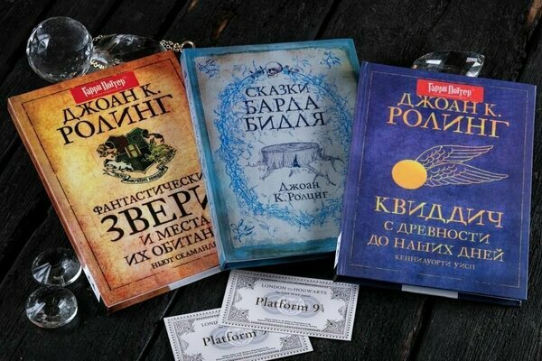 Комплект книг о Гарри Поттере "Библиотека Хогвартса"
