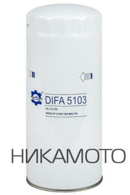 DIFA DIFA5103 Фильтр сменный для масла DIFA5103
