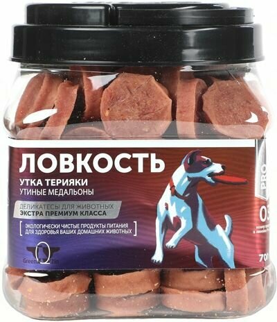 Green Qzin Лакомство для собак, Ловкость, Утиные медальоны, 700 гр