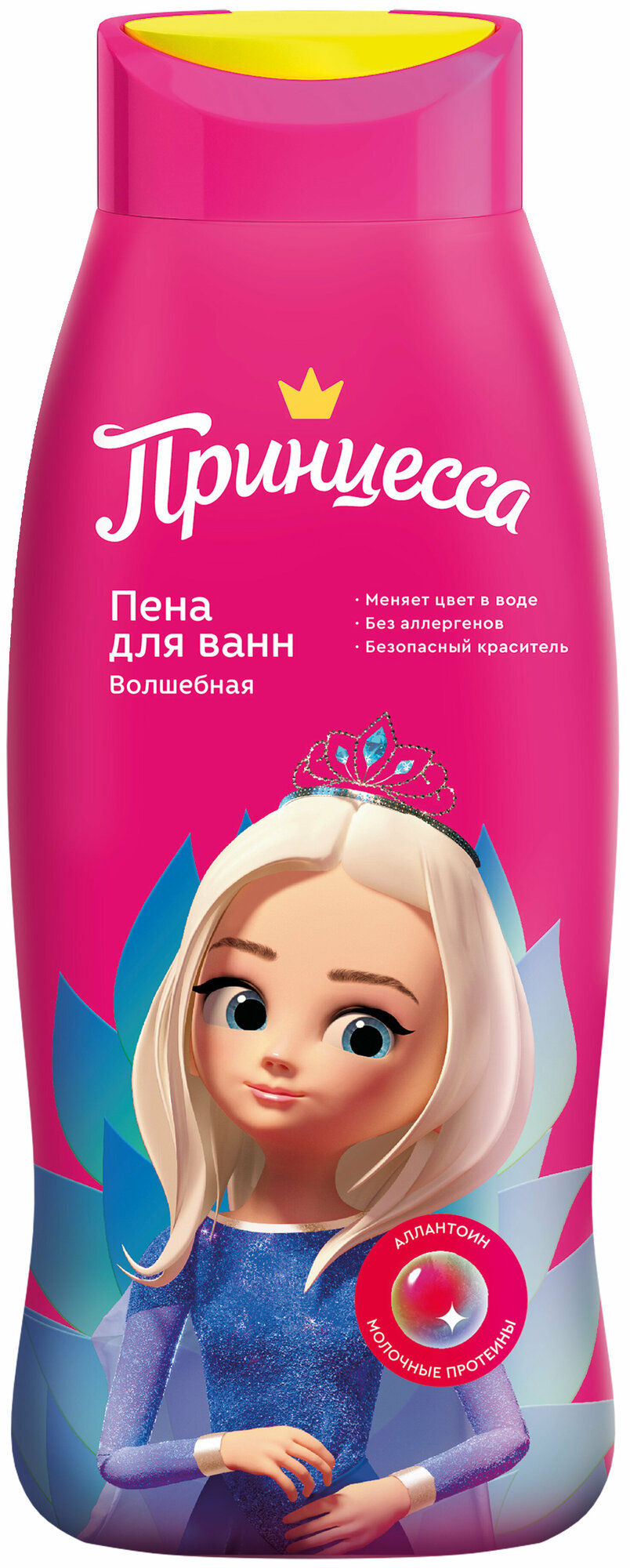 Пена для ванн Принцесса Волшебная 400 мл