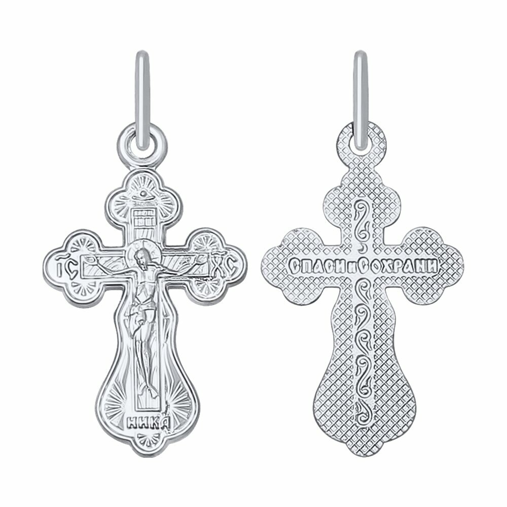 Подвеска, белое золото, 585 проба