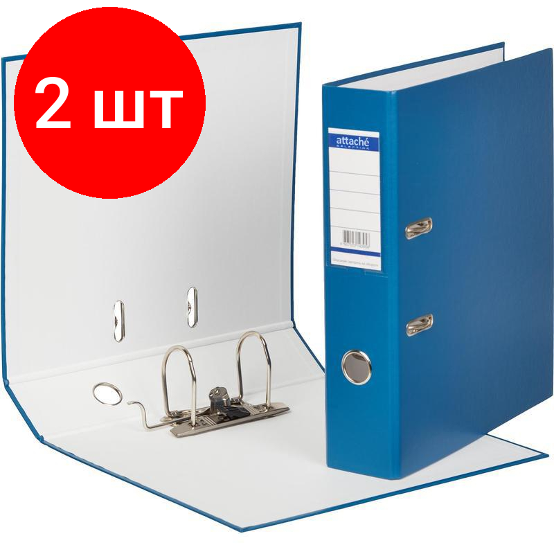 Комплект 2 штук, Папка-регистратор ECONOMY б/мет. уг,70мм, т-син, ПБП1, карм. кор