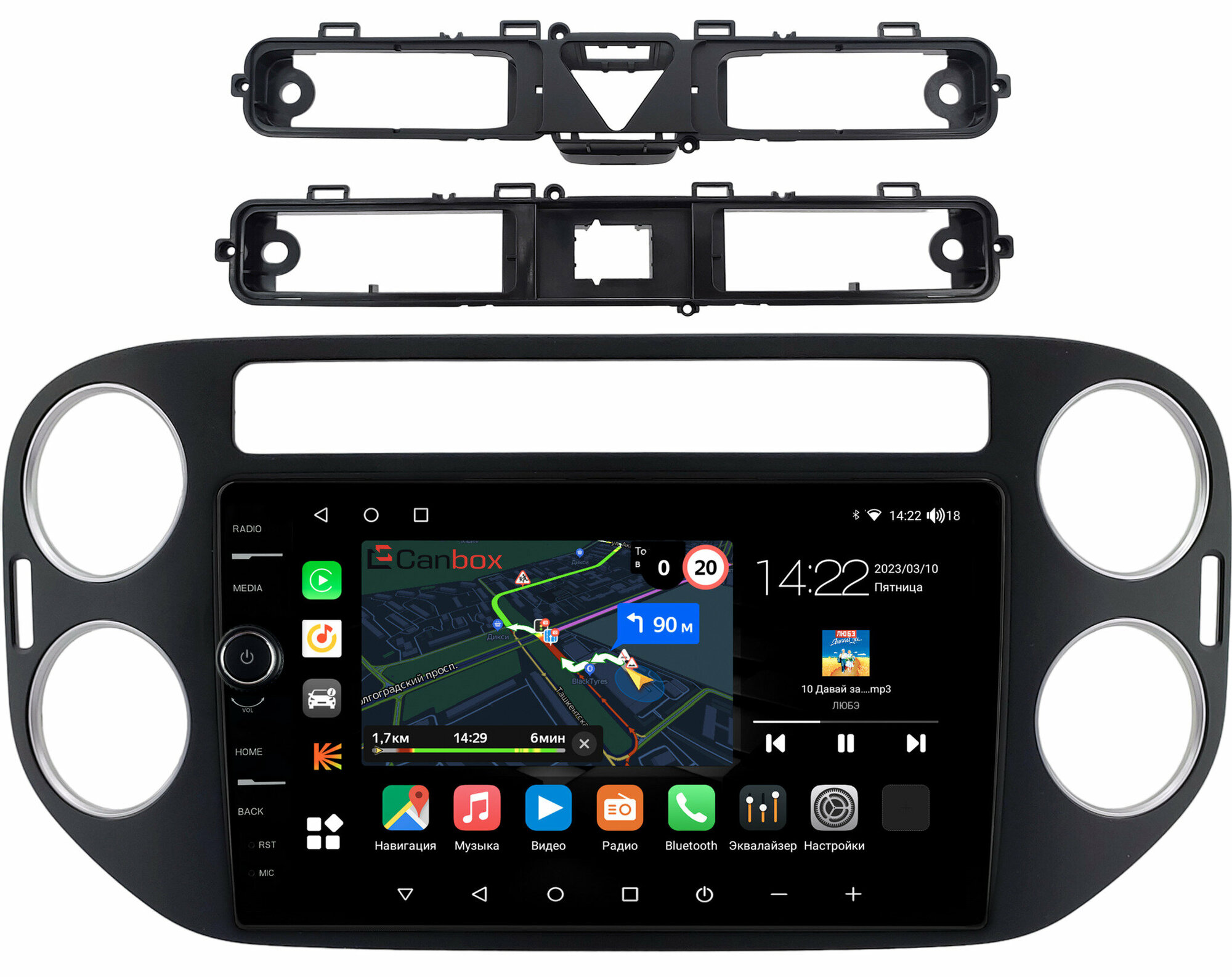 Штатная магнитола Canbox M-Line 7840-9-0950 Volkswagen Golf Plus 2005-2014, Tiguan 2007-2011 Android 10 (4G-SIM, 2/32, DSP, QLed)