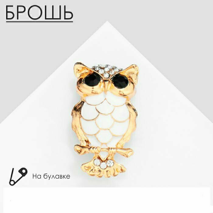 Брошь, эмаль, стразы