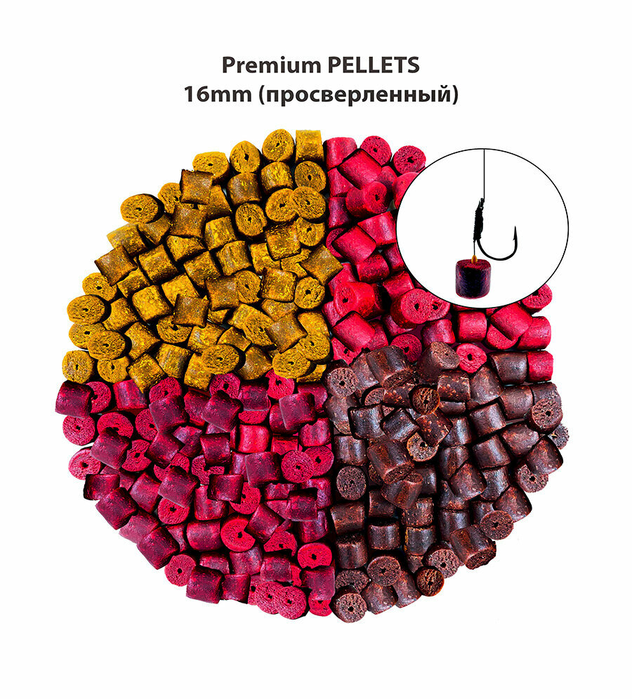 PELLETS SWEET CORN (сладкая кукуруза) просверленный 16мм (банка 100гр)
