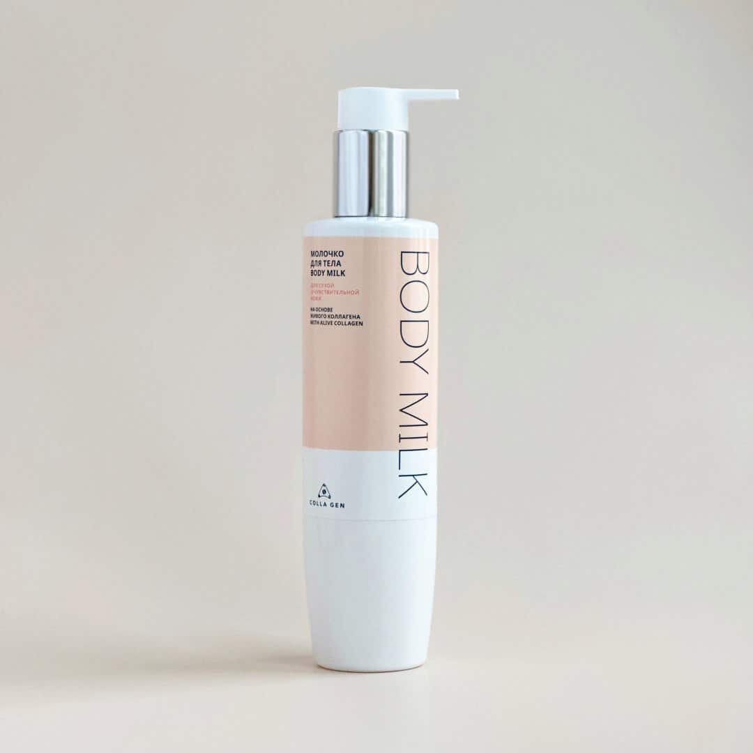 Молочко для тела. Питание и упругость.