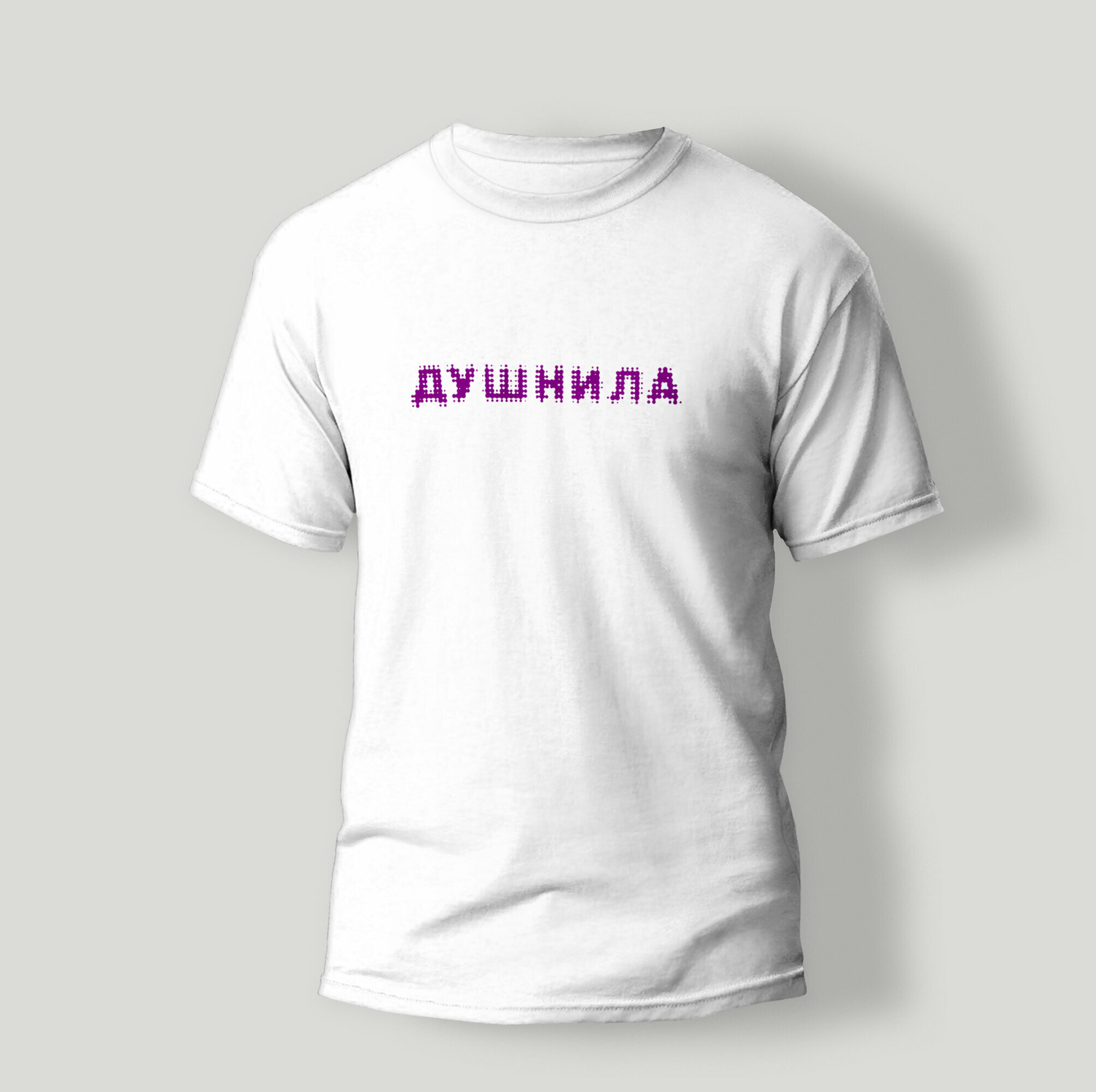 Футболка Новинка