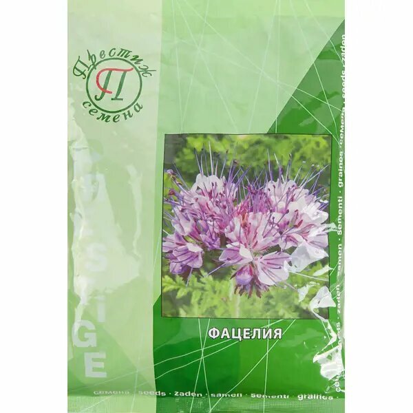 Семена сидератов Фацелия 0.5 кг Престиж семена